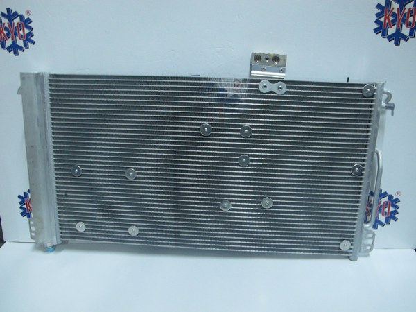 Radyatörler | Oto Klima Yedek Parçaları » Koyuncuoğlu Oto Klima